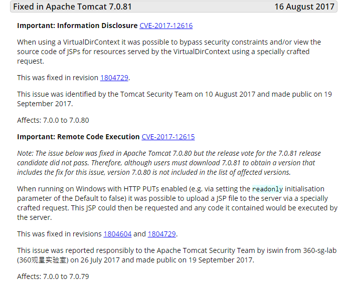 「Apache Tomcat」に脆弱性、危険度は“Important”、JPCERT/CCでも注意喚起 -INTERNET Watch