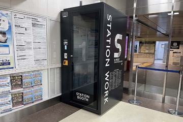 JR四国エリアでも個室ワークブース「STATION BOOTH」提供、高松駅・松山駅・徳島駅・高知駅に9月29日開業 - INTERNET Watch