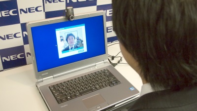 NEC、PCの顔認証ログオンシステム「NeoFace Monitor」販売開始 -INTERNET Watch Watch