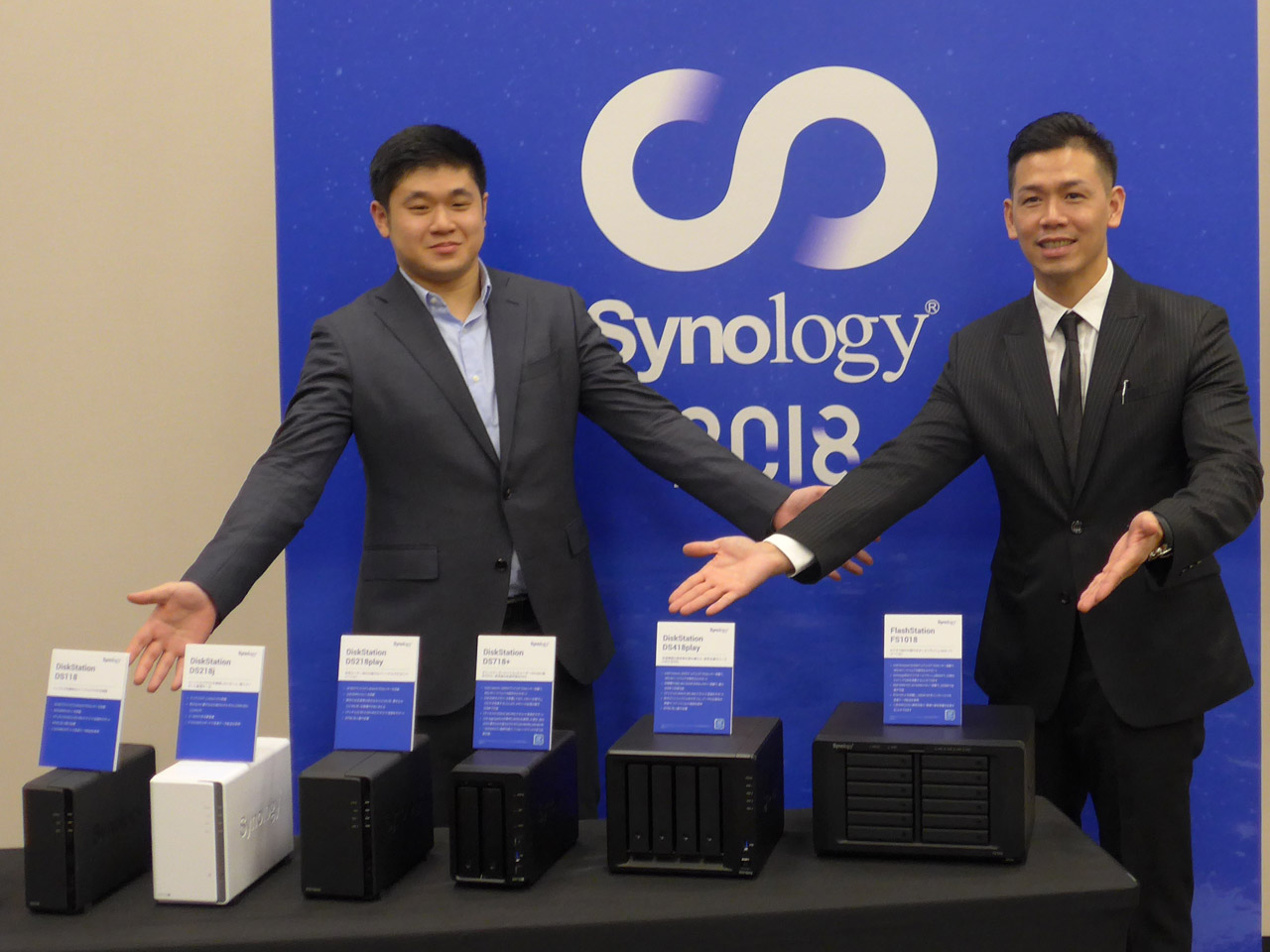 Synology、NAS用OS「DSM」やアプリの新機能をアピール -INTERNET Watch