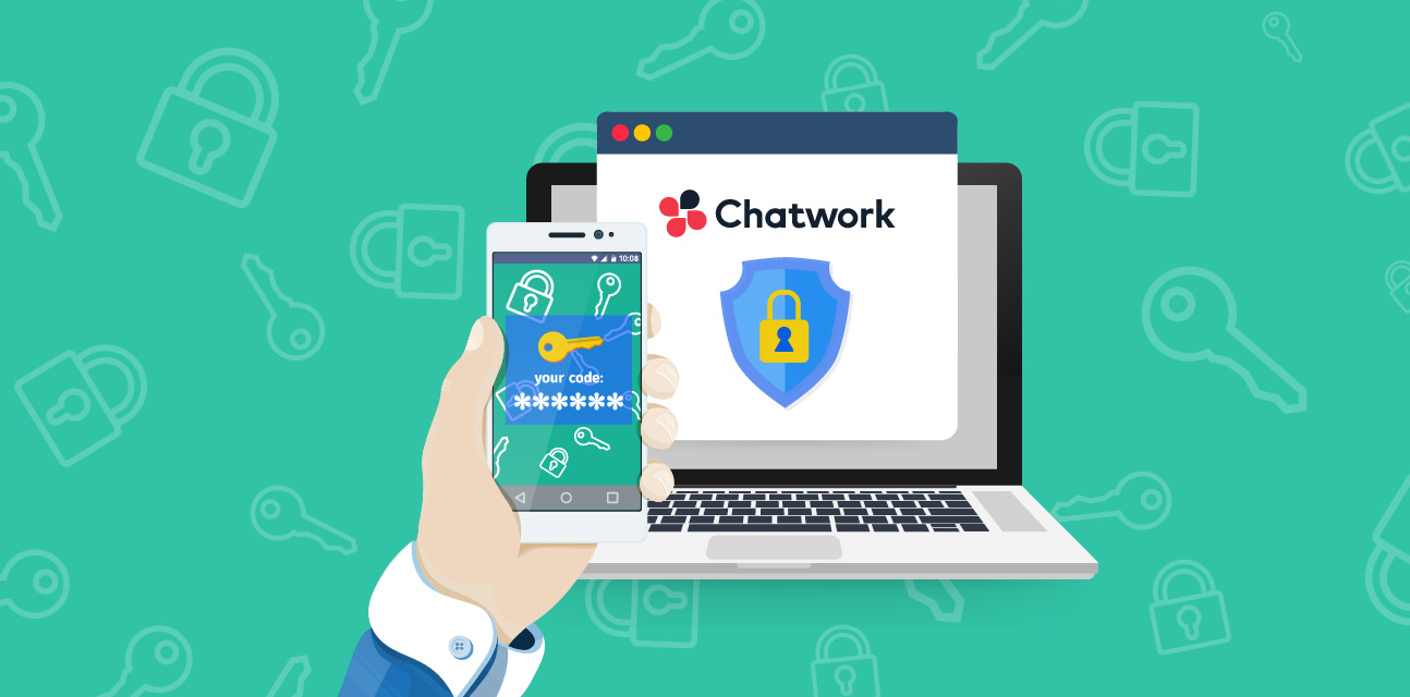 ビジネス向けチャット「Chatwork」が2段階認証に対応 - INTERNET Watch
