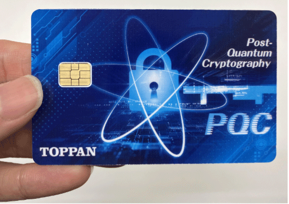 「量子コンピューターでも解読困難な暗号」搭載のICカード、凸版印刷とNICTが「PQC CARD」を世界で初めて開発 - INTERNET Watch