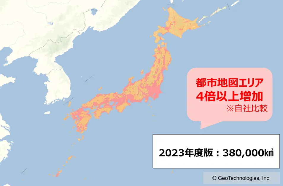 [B! map] 建物や道路の形を忠実に再現、ジオテクノロジーズが「詳細地図」を日本全域に拡張