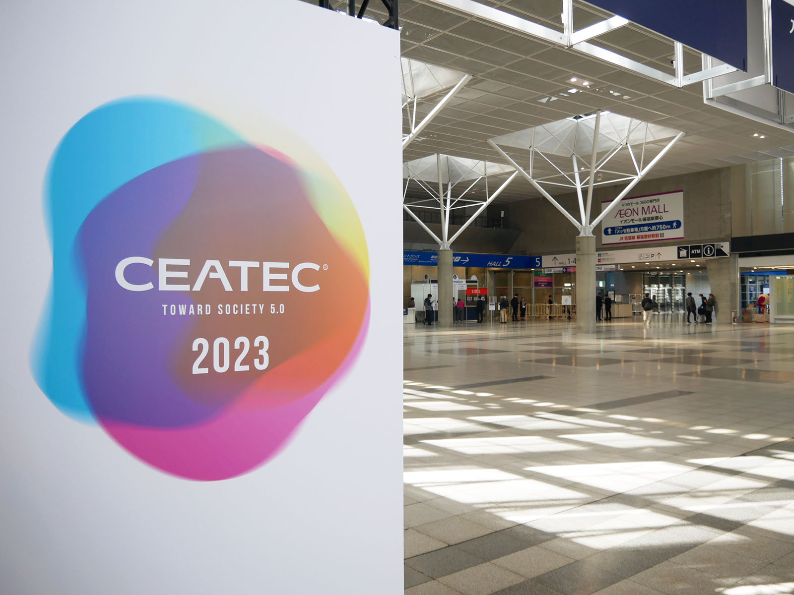 「CEATEC 2023」本日17日から開催、参加方法や見どころをおさらいしよう【CEATECの歩き方】【CEATEC 2023】 - INTERNET Watch