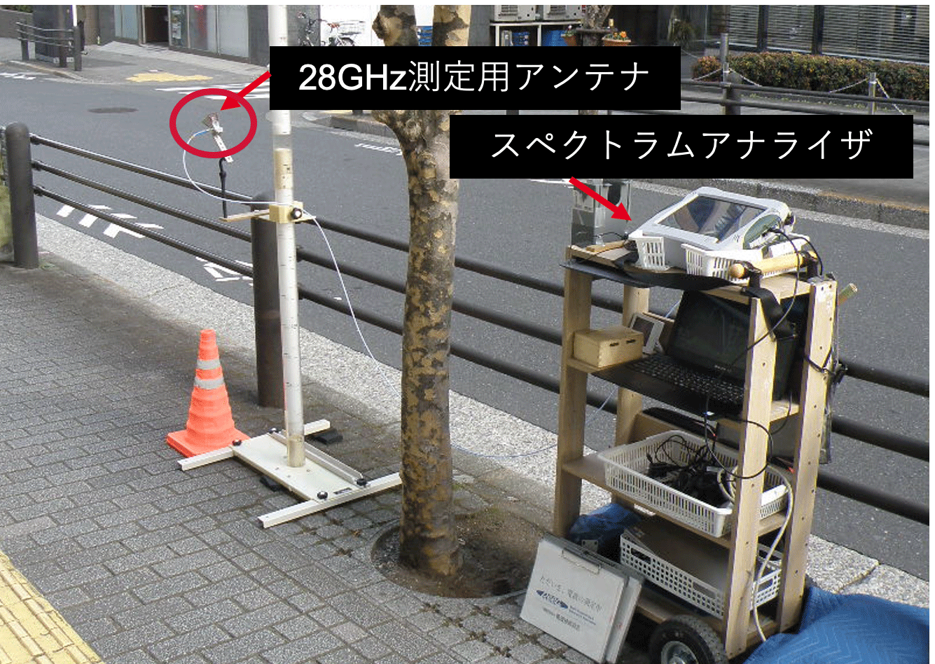 [B! 通信] 5Gの電波ばく露レベルは「4Gと同程度またはそれ以下」、NICTが測定結果を発表 公的機関による測定は世界初、電波防護指針の基準値の1万分の1以下