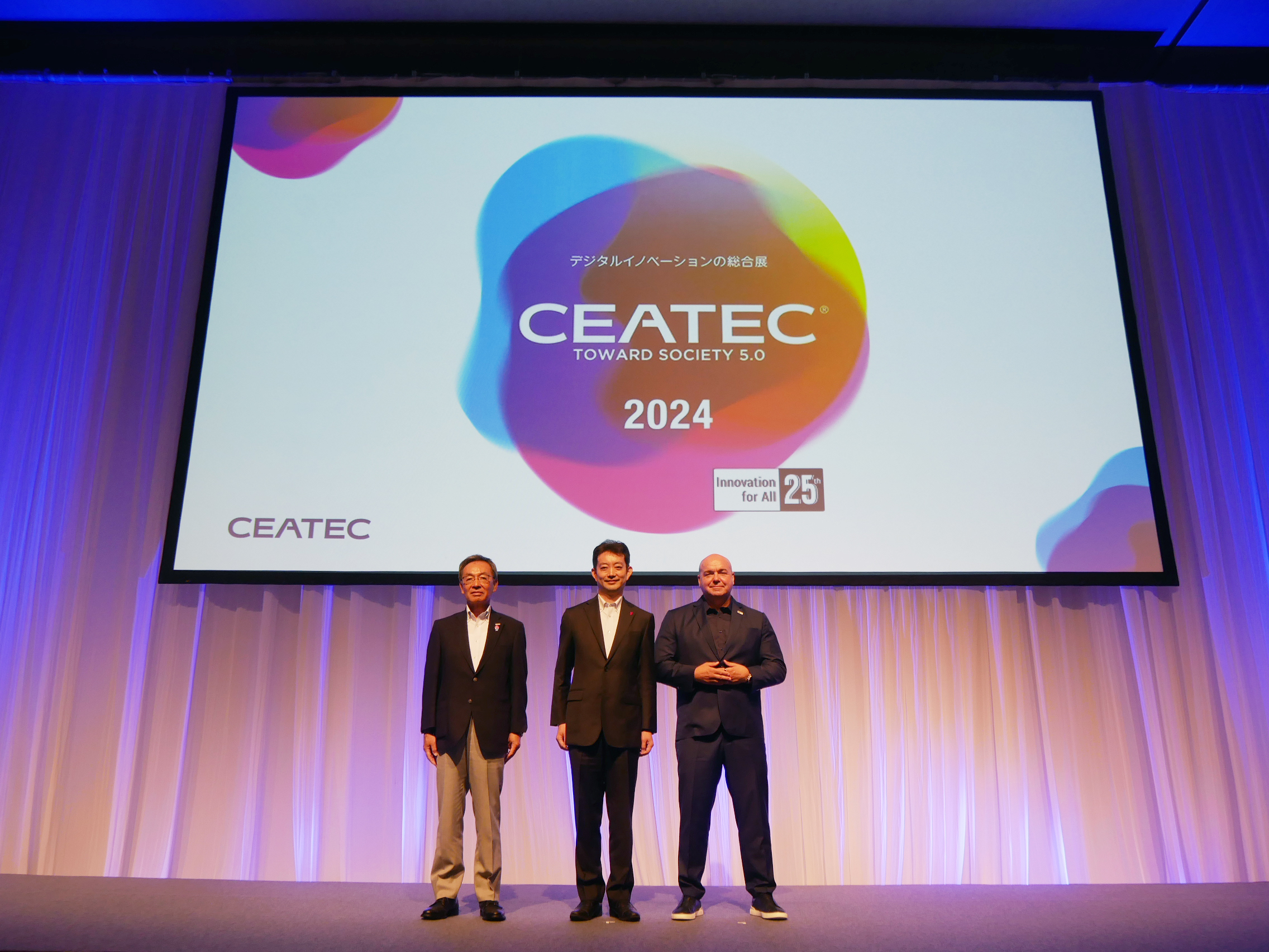 CEATEC 2024開幕、25周年を迎えた「デジタルイノベーションの総合展示会」【CEATEC 2024】 - INTERNET Watch