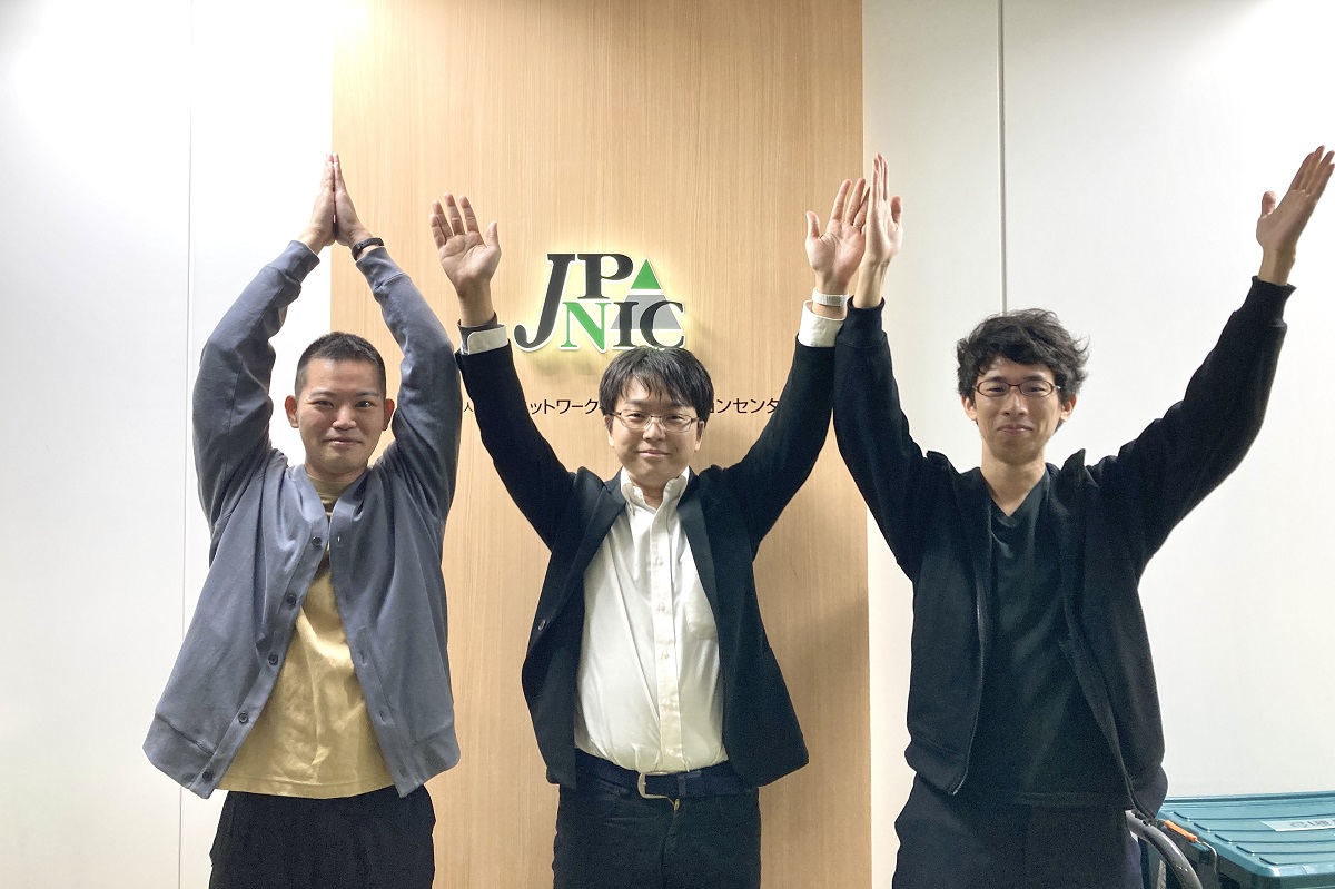 今年の「Internet Week 2024」は、オフラインで”手を動かす”ハンズオンプログラムも！ - INTERNET Watch