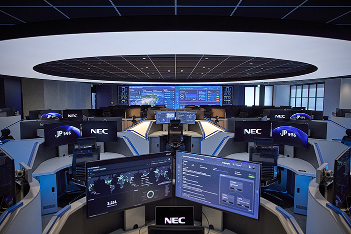 NEC、「Cyber Intelligence & Operation Center」を設立しサイバーセキュリティ事業を強化 ...