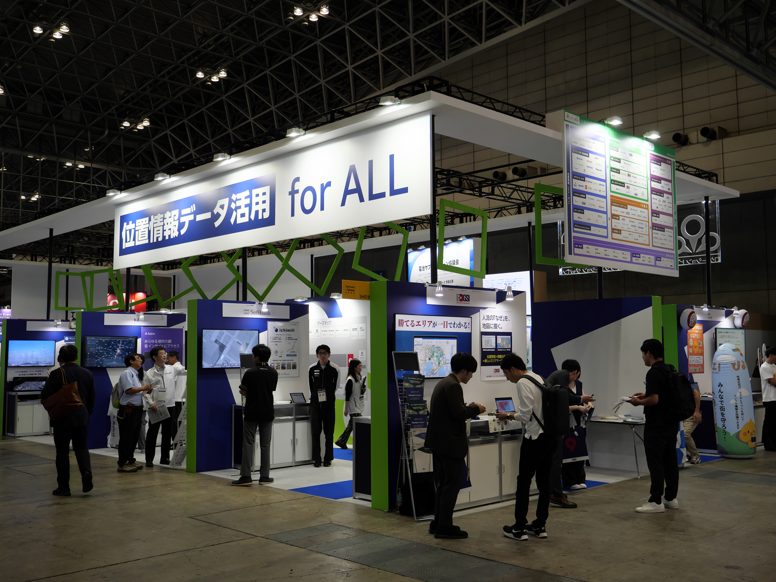 人流データの活用や高精度な屋内測位など、LBMA Japan加盟企業がソリューションやサービスを展示【CEATEC 2025 ...