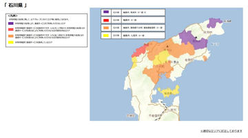 【令和6年能登半島地震】被災状況などを可視化した地図情報サイトまとめ～最新の航空写真、建物被害推定、道路の通行実績データ、避難所・支援物資拠点 ...